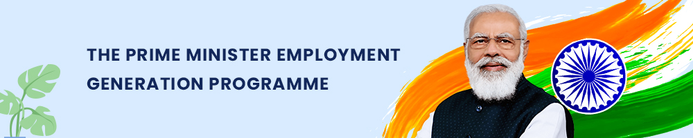 Top 15+ MSME Schemes to Empower Small Business India 2025