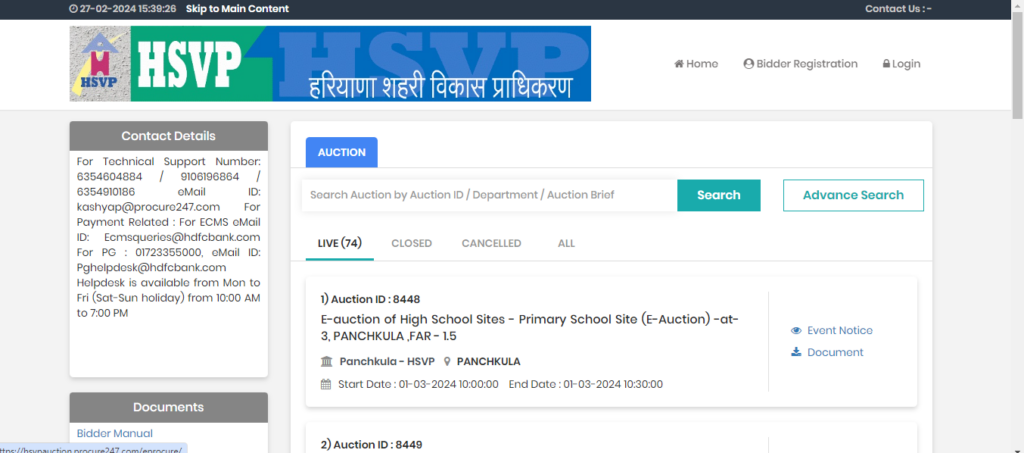 All about HSVP Plot Scheme: Eligibility & Process