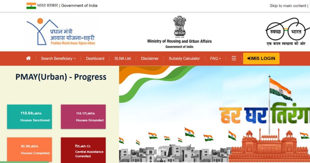 Pradhan Mantri Awas Yojana in Mumbai - Affordable Housing Solution