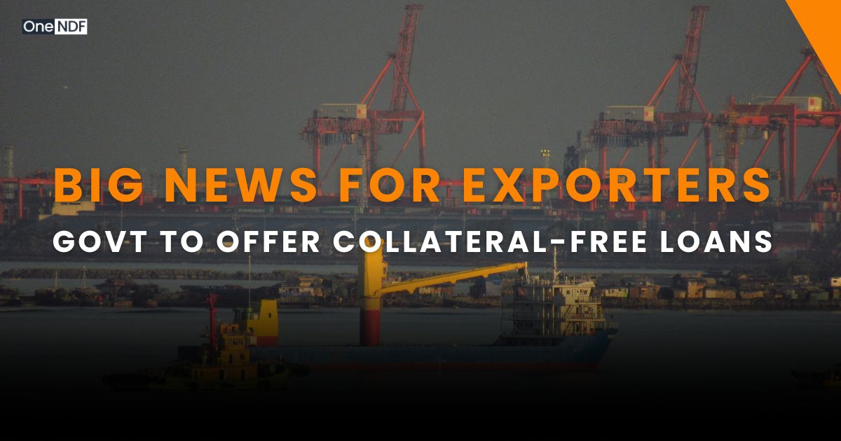 BRC Details: e-BRC Full Form, Status Check, How To Download